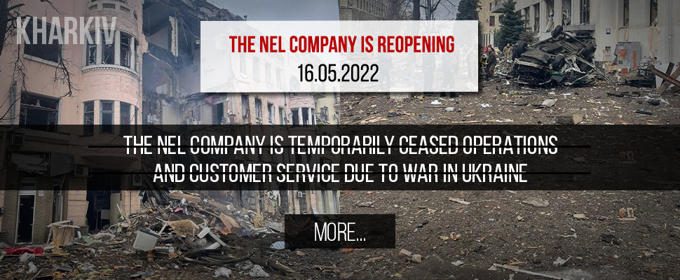 Search coils NEL - Search coils NEL